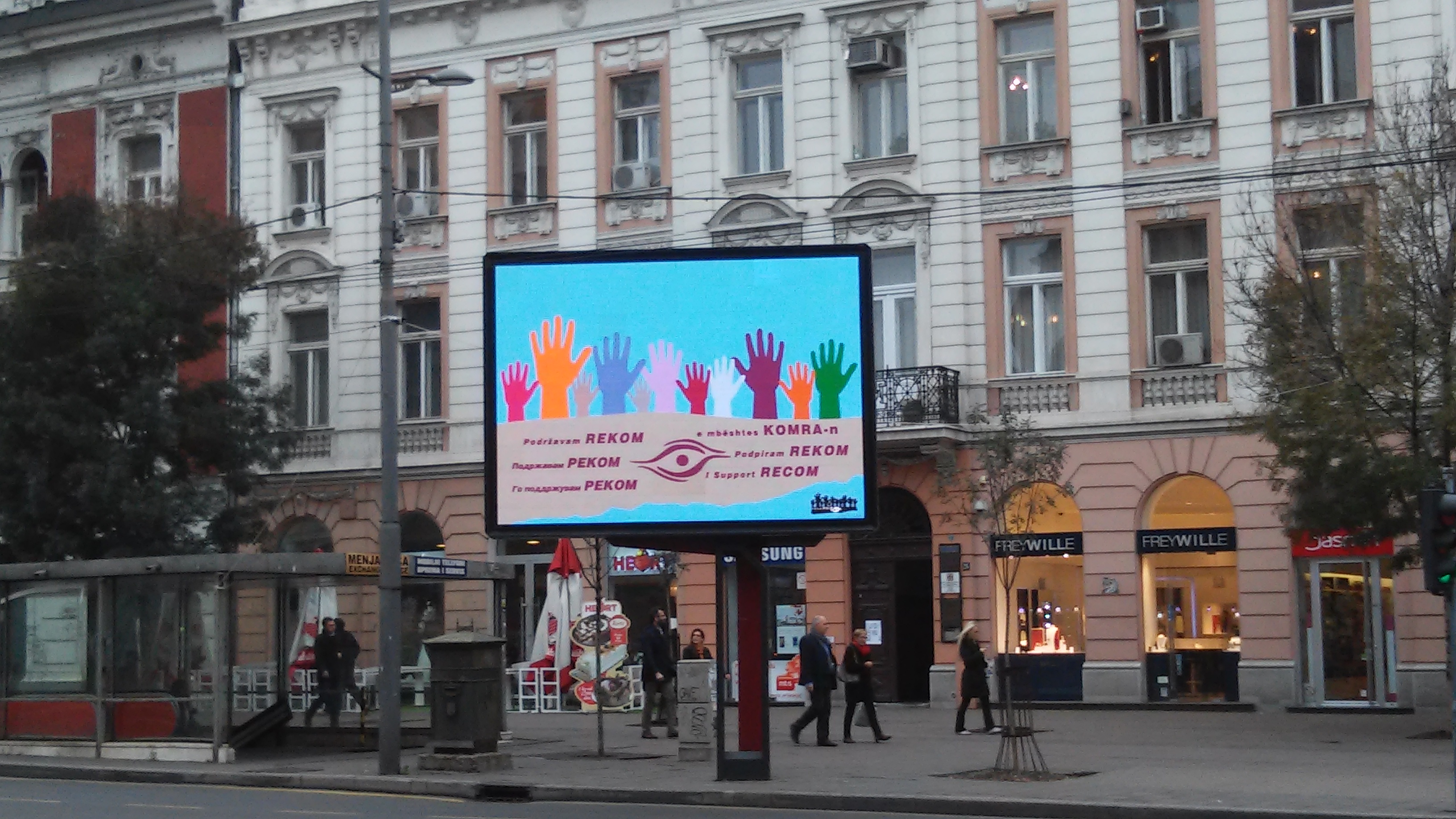 REKOM ~ KOMRA ~ RECOMBilbordi REKOM-a u Skoplju, Prištini, Banjoj Luci ...