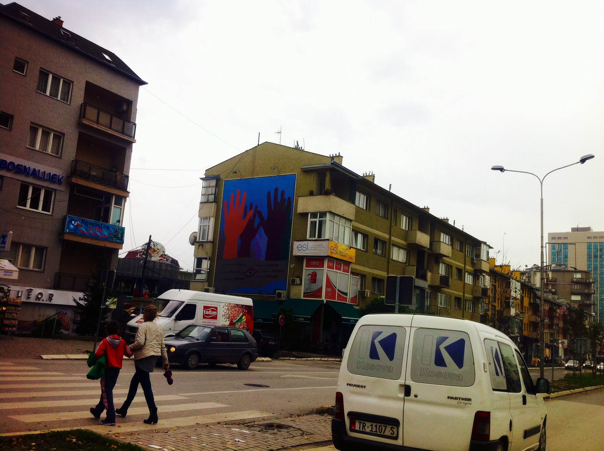 REKOM ~ KOMRA ~ RECOMBillbordët e KOMRA-së në Shkup, Prishtinë, Banja ...